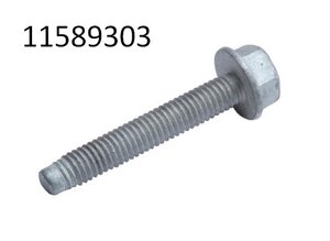 Болт Равон Деу Джентра 1.5 ☰ 11588713-General Motors Ціна 34 грн ...